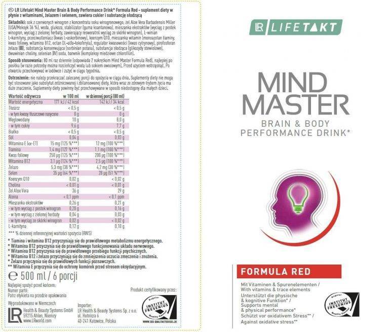 LR Mind Master Red Energy ⚡- Sklep LR Health & beauty